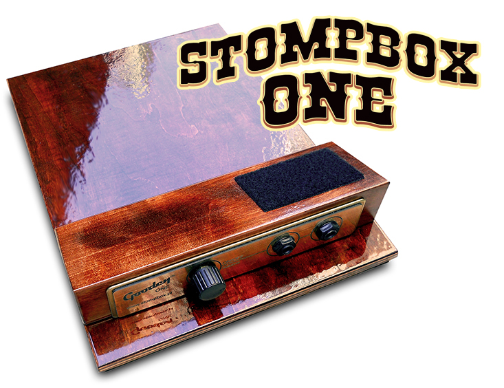 StompBox